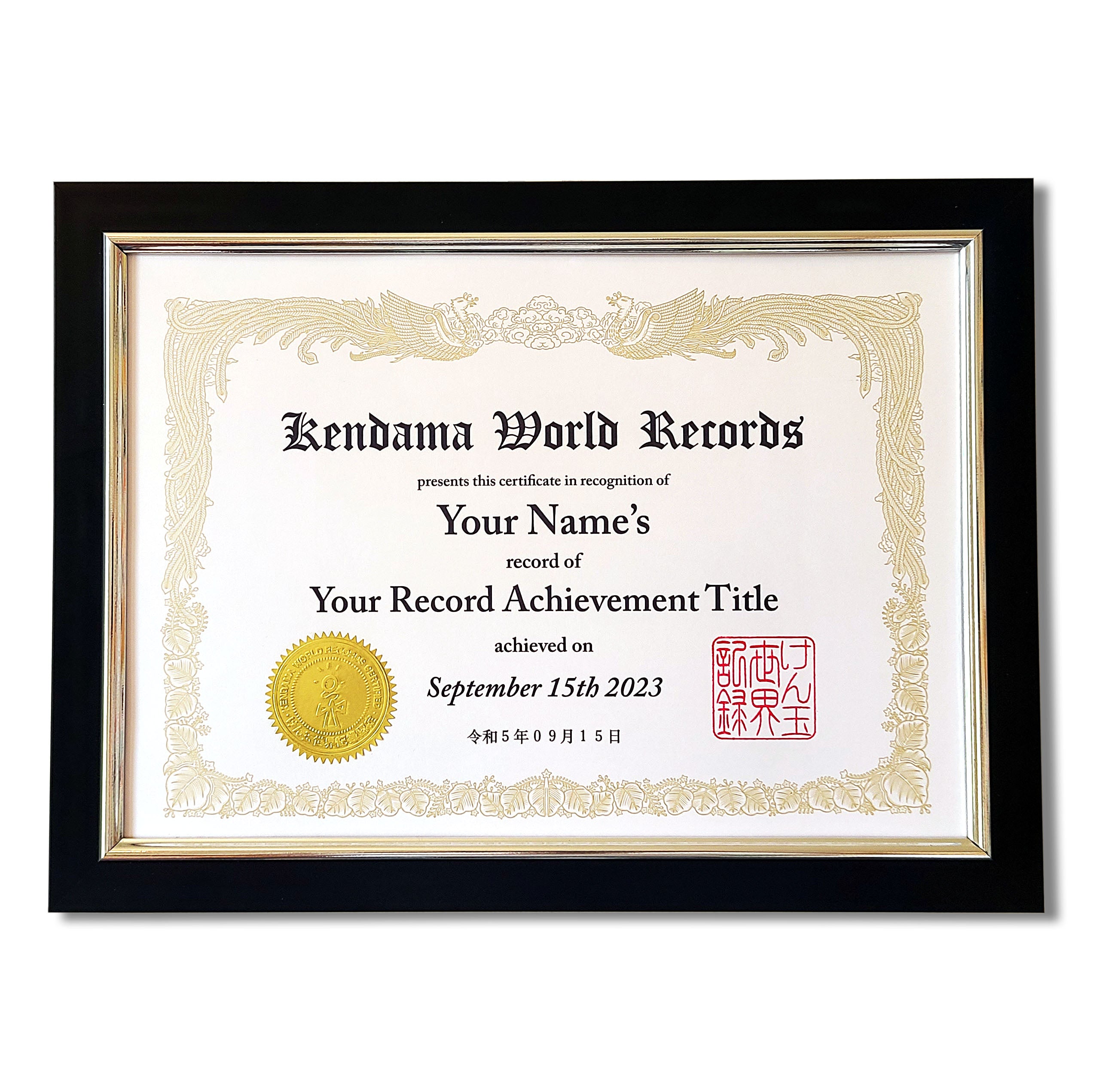 Official Certificate – Kendama World Records